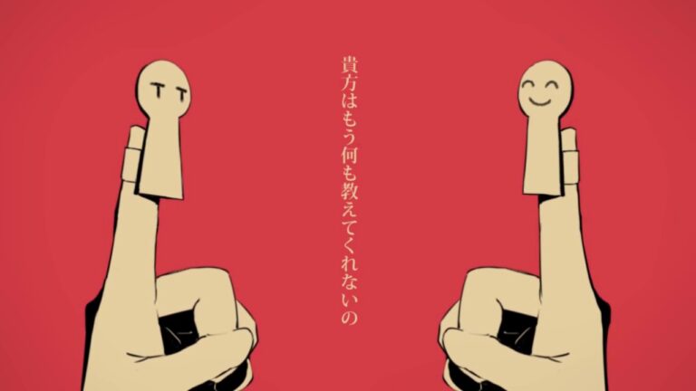 ボカロ神曲検索ポータル | 新しいボカロ曲を見つけたい方のためのサイト